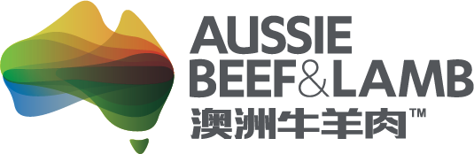 Australian Grassfed Beef | Aussie Beef & Lamb | China